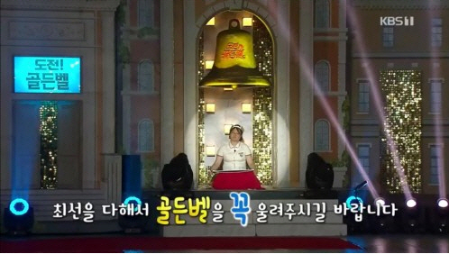 ‘콜탄 뜻은’ 아쉽게도 경기창조고등학교..