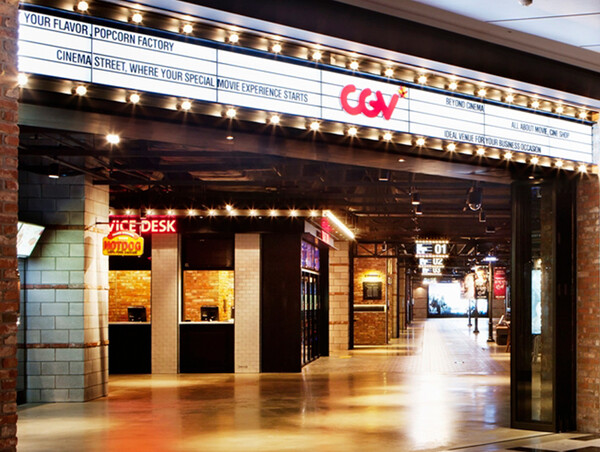 CJ CGV, 신세계백화점과 업무 협약 체결