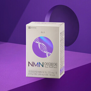 종근당건강, 'NMN 엔엠엔' 출시… 12일 NS홈쇼핑에서 첫 선 보여